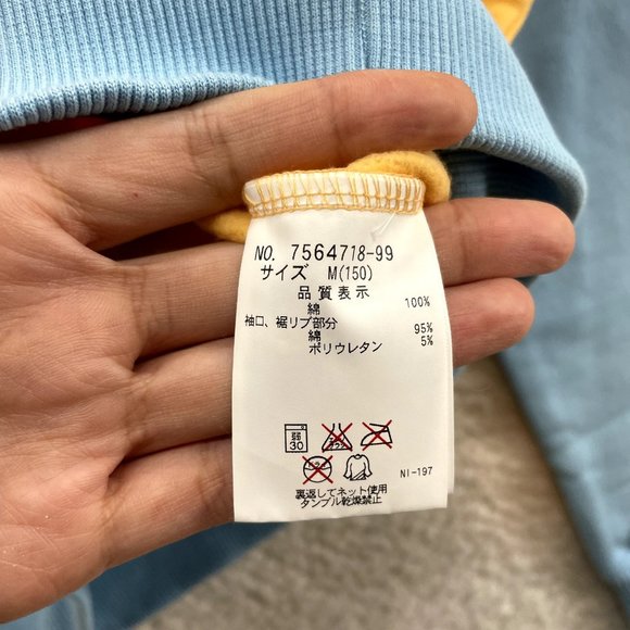 Angel Blue | Tops | Nwt New Angel Blue Japan Japanese Yellow Logo ...